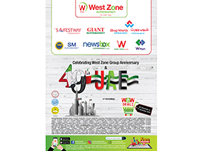 Westzone Supermarket