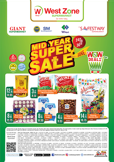 Westzone Supermarket